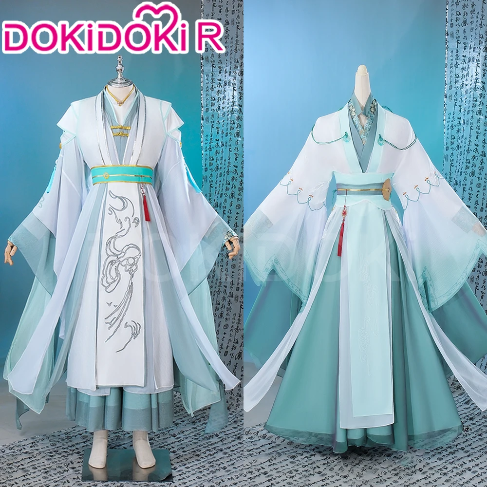 Shi Qingxuan Cosplay Costume Anime Tian Guan Ci Fu Cosplay Dokidoki R