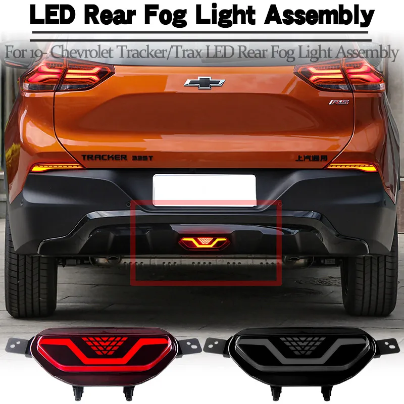 12V-LED-Rear-Fog-Lamp-Bumper-Light-For-19-Chevrolet-Tracker-Trax-LED ...