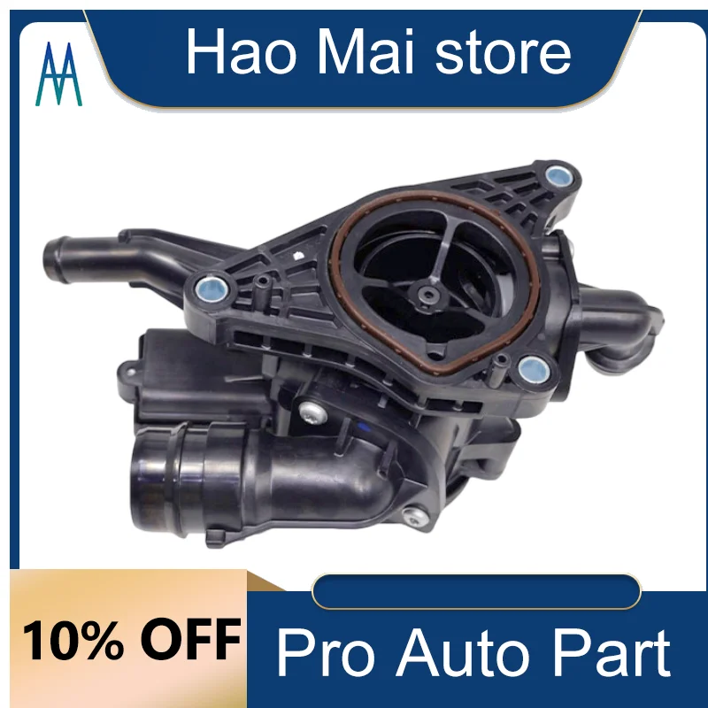 25600-2M810 High-Quality Engine Coolant Thermostat Housing Assembly for ...