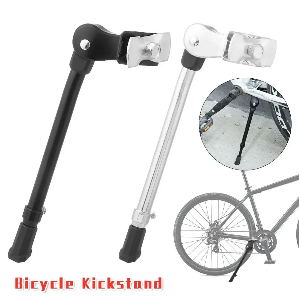 Bike-Kick-Stand-Cycle-Adjustable-Alloy-Foot-Heavy-Duty-Prop-Bicycle ...