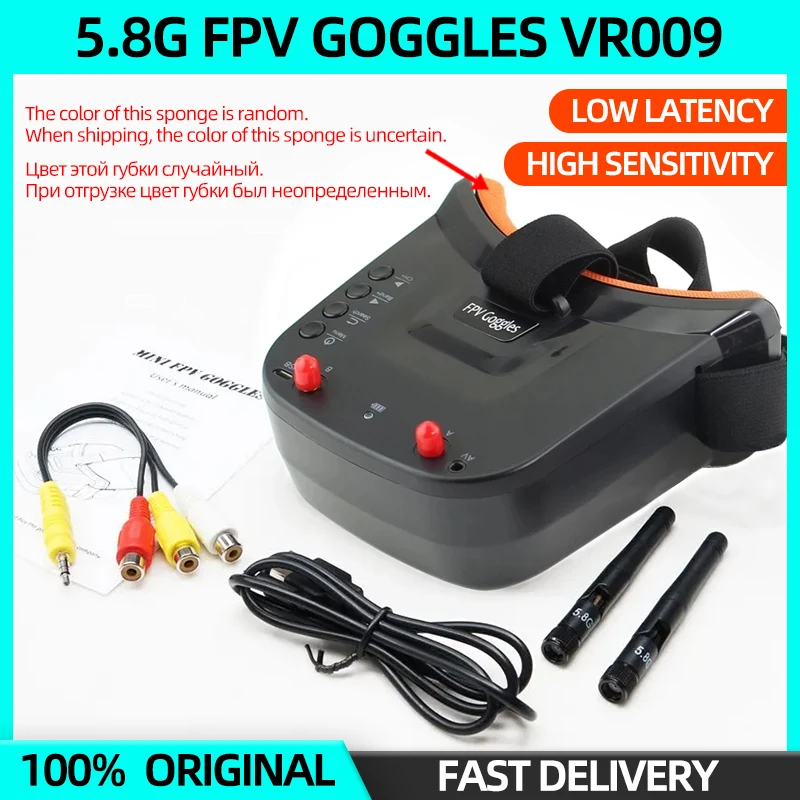 VR009-FPV-Goggles-Helmet-5-8G-40CH-Auto-Searching-Double-Antennas-mini ...