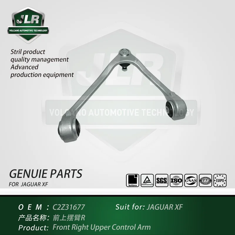 Front Right Upper Control Arm for JAGUAR XF OEM: C2Z31677| | - AliExpress