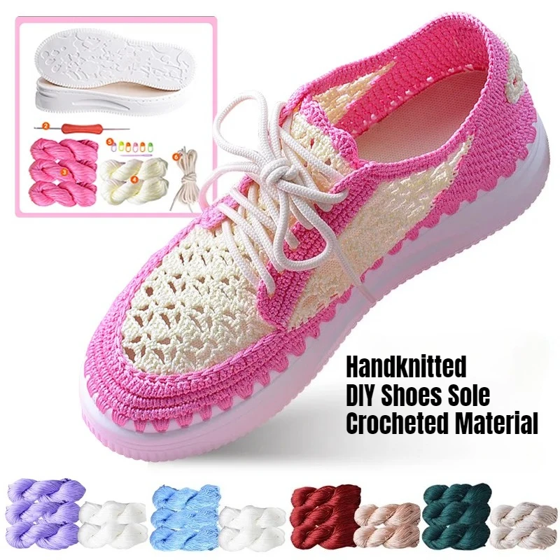 1 Set Sports Shoes Tendon Soles Sole Anti-kick Hollow Thread Hook Line ...