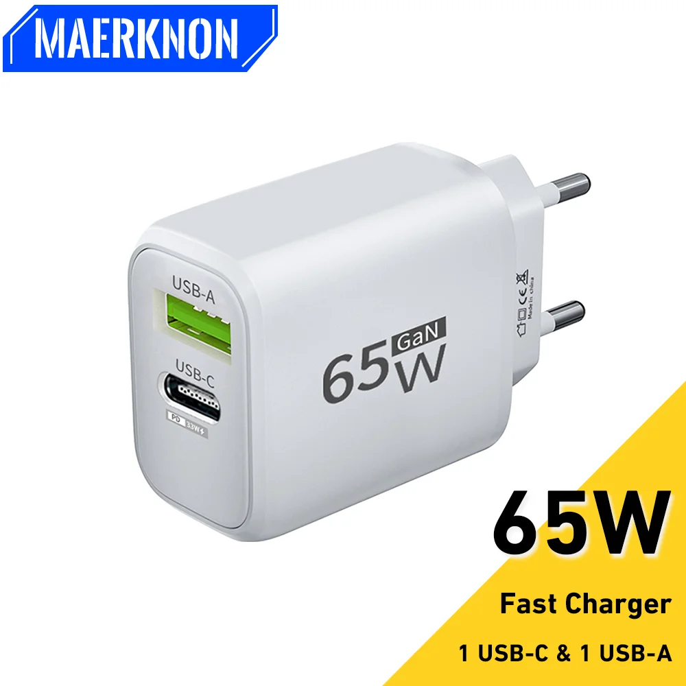 65W-GaN-Fast-Charger-PD-Fast-Charging-Mobile-Phone-USB-C-Charge-Adapter ...