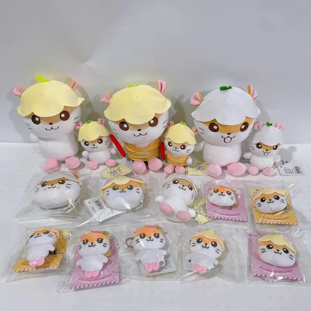 Sanrio Kuririn Hamster