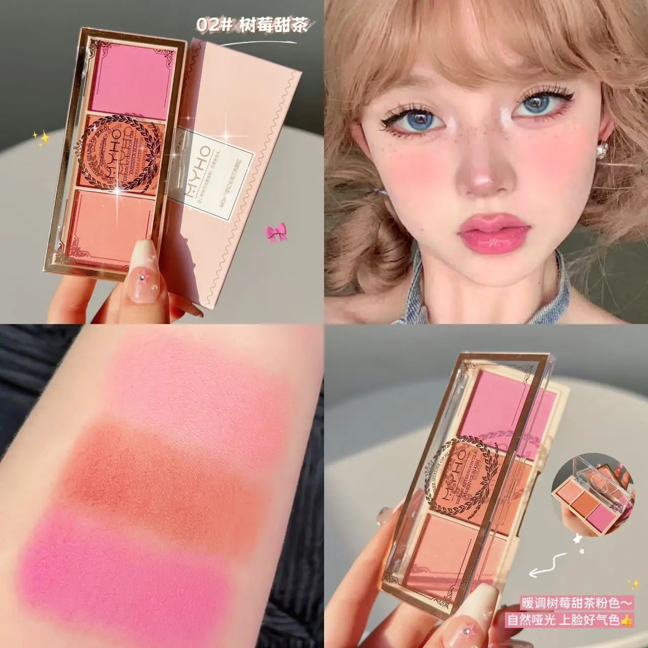 Three-color-blush-Nude-Makeup-natural-matte-milk-Tea-Orange-Long ...