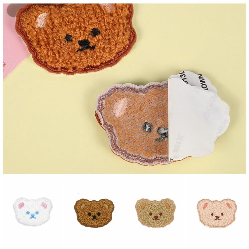 Lovely-Plush-Teddy-Bear-Patches-Self-adhesive-DIY-Clothes-Sticker ...