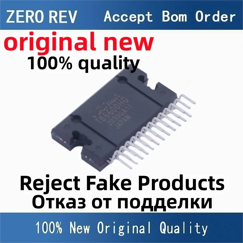 2-10Pcs-100-New-free-delivery-TB6600HG-TB6600-HZIP-25-P-Brand-new ...