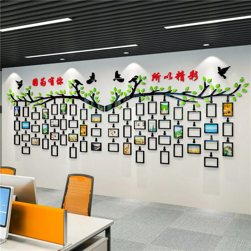 Conference Room Wall Graphics