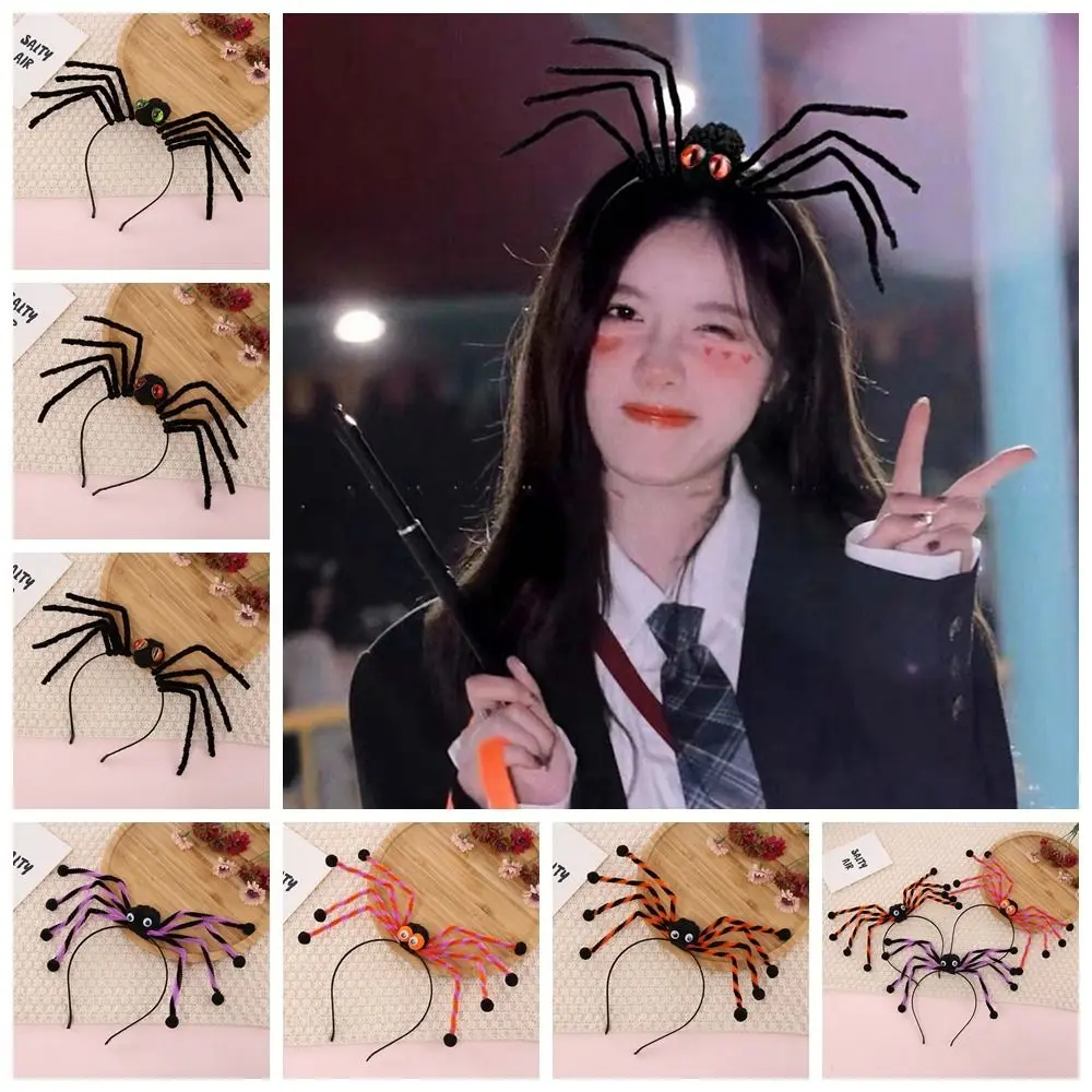1-PCS-Personality-Spider-Halloween-Headband-Novelty-Creative-Dressing ...