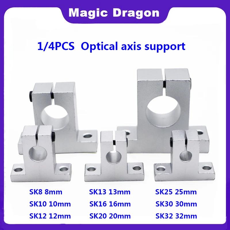 1Pcs-4pcs-lot-SK8-SK10-SK12-SK16-SK20-SK25-SK30-8mm-linear-bearing-rail ...