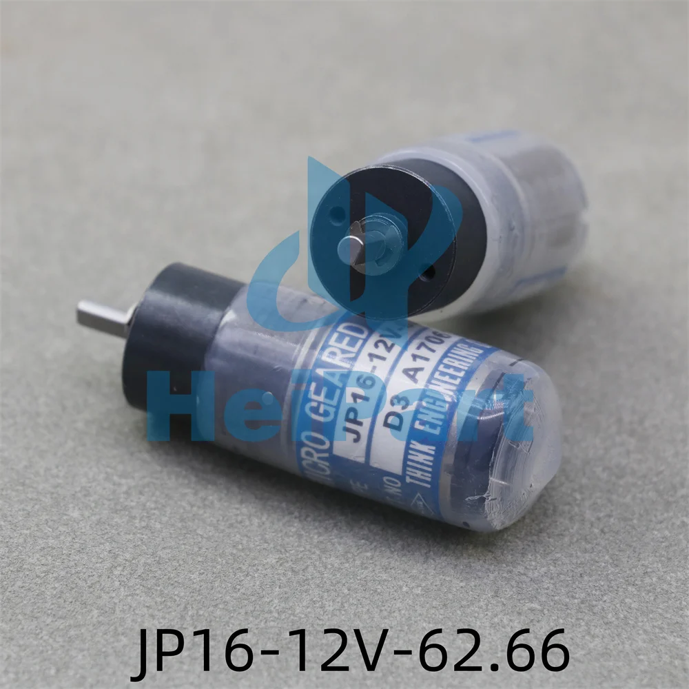 JP16-12V-62-66-Ink-Key-Motor-Ryobi-Printing-Machine-Heipart.jpg
