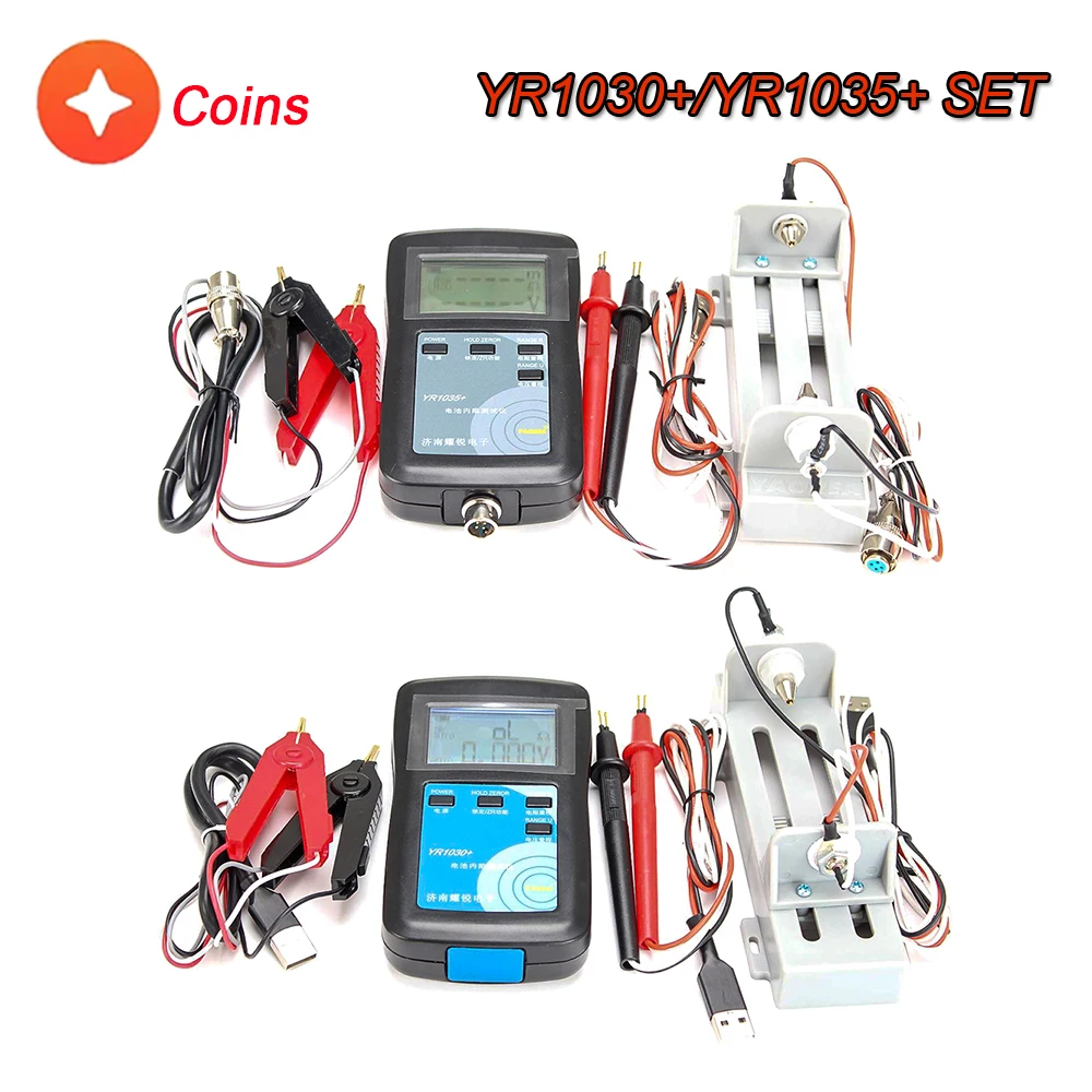 Internal Resistance Tester Batteries | Internal Resistance Test ...