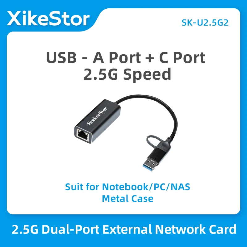 XikeStor-2-5G-Network-Card-USB3-0-Type-C-to-2-5G-Dual-Interface ...