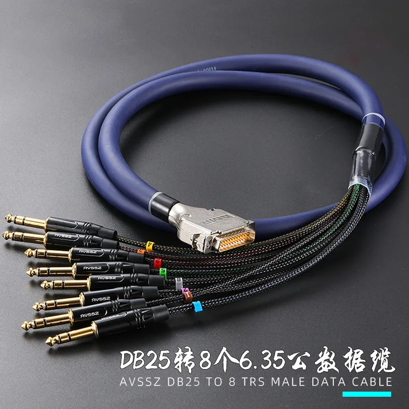 AVSSZ-DB25-8-way-Multi-Track-Mixer-Data-Cable-VGA-Rainbow-Audio-Signal ...