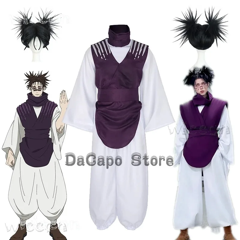 Choso Cosplay JJK Costume Wig Anime Roleplay Shirt Wig Black Purple ...