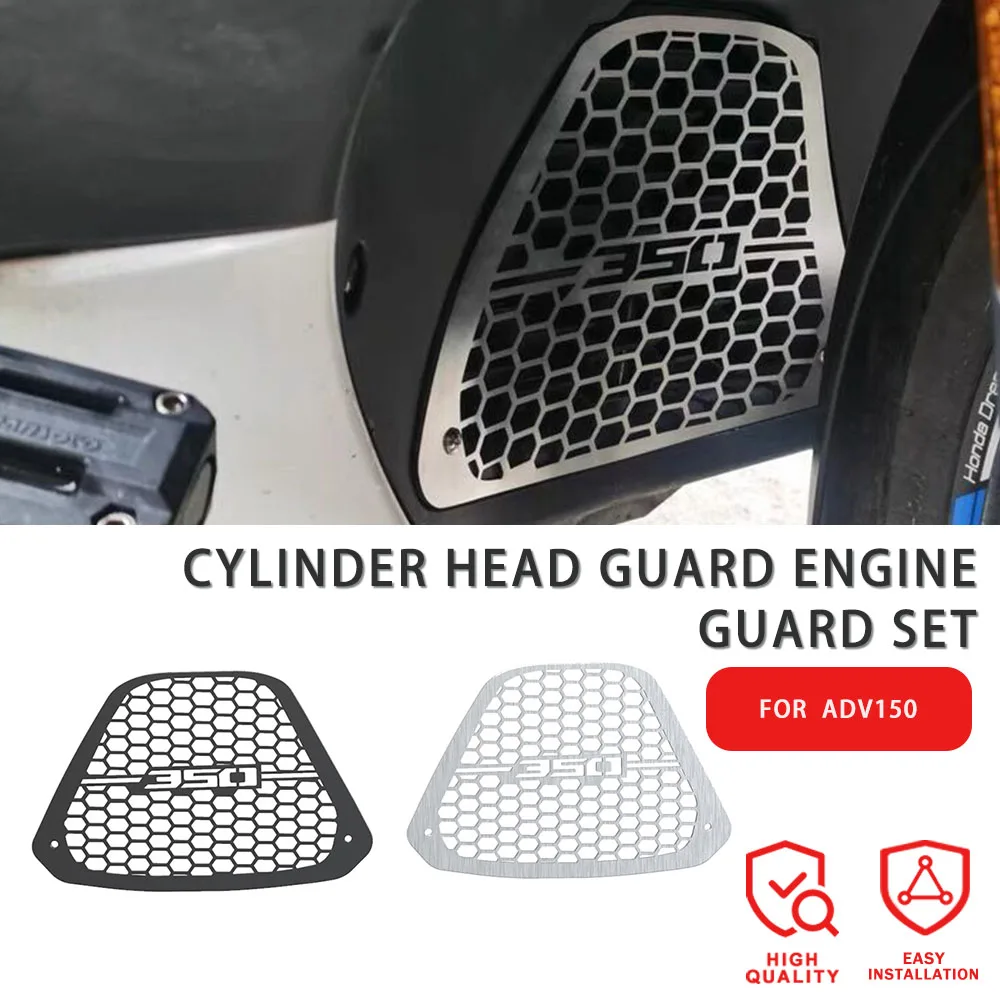 FOR-HONDA-ADV350-ADV-350-Accessories-Water-tank-cover-protection-net ...