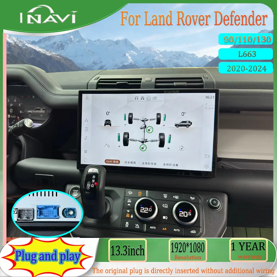 13-3-inch-direct-replacement-of-the-original-screen-for-the-new-2020 ...