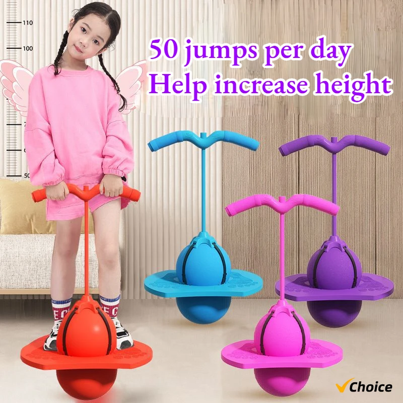 Jumping Ball Children's Toys Bouncing Ball Kindergarten Bouncing Ball ...
