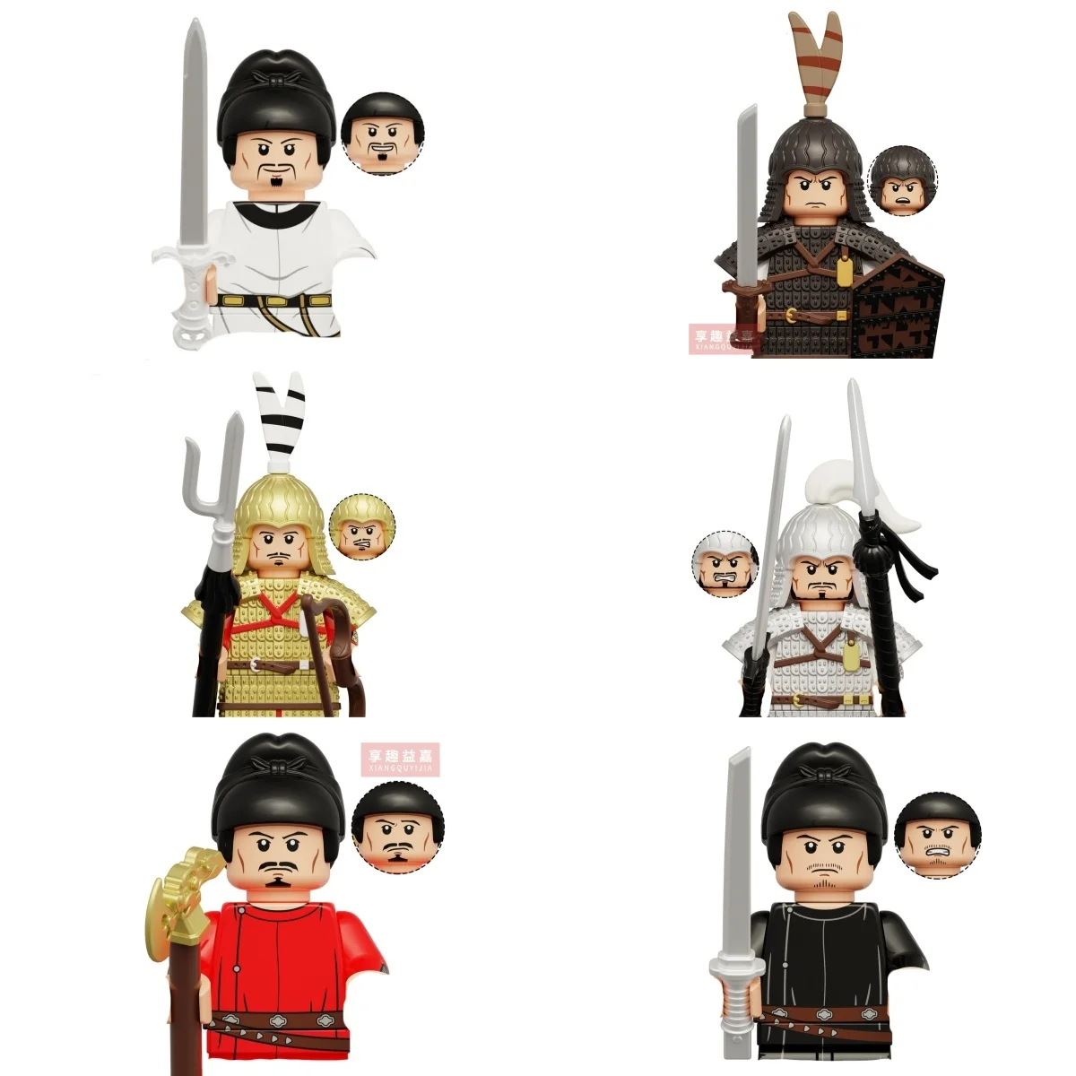 MOC New Armored soldier Building Blocks Doll Mini Doll Tang Li Bai SHEN ...
