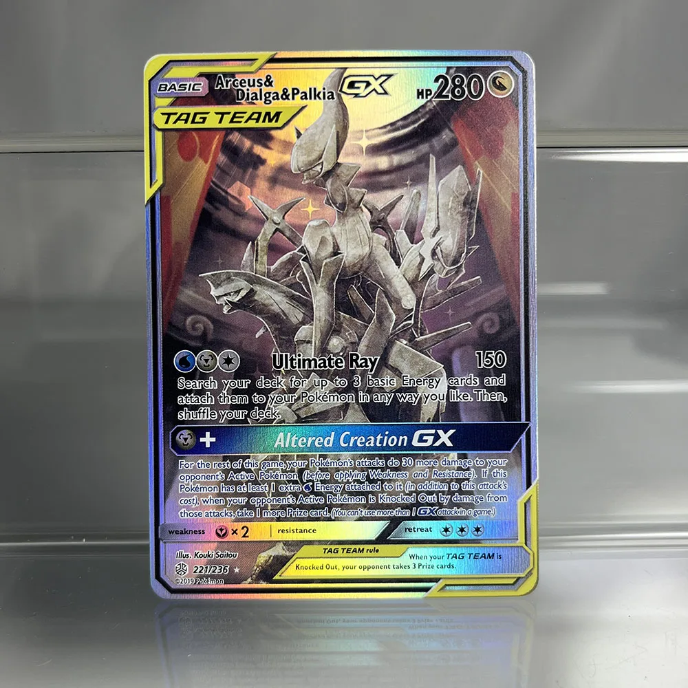 Pokémon Cards Sun & Moon Foil Flash Cards Charizard & Braixen lono ...