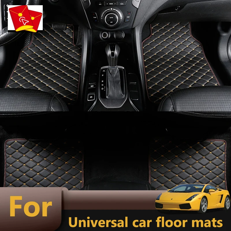 Universal car floor mats for Land Rover Discovery 3/4 freelander 2 ...