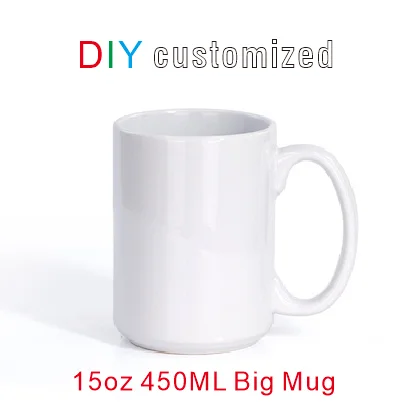 450ML-15oz-Big-Cup-DIY-Customized-Ceramic-Mug-Personalized-Mugs-Coffee ...