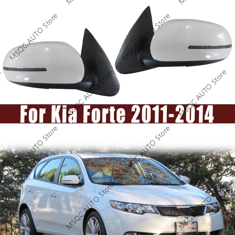 Auto-Door-Side-Rear-View-Mirror-Assembly-For-Kia-Forte-2011-2012-2013 ...