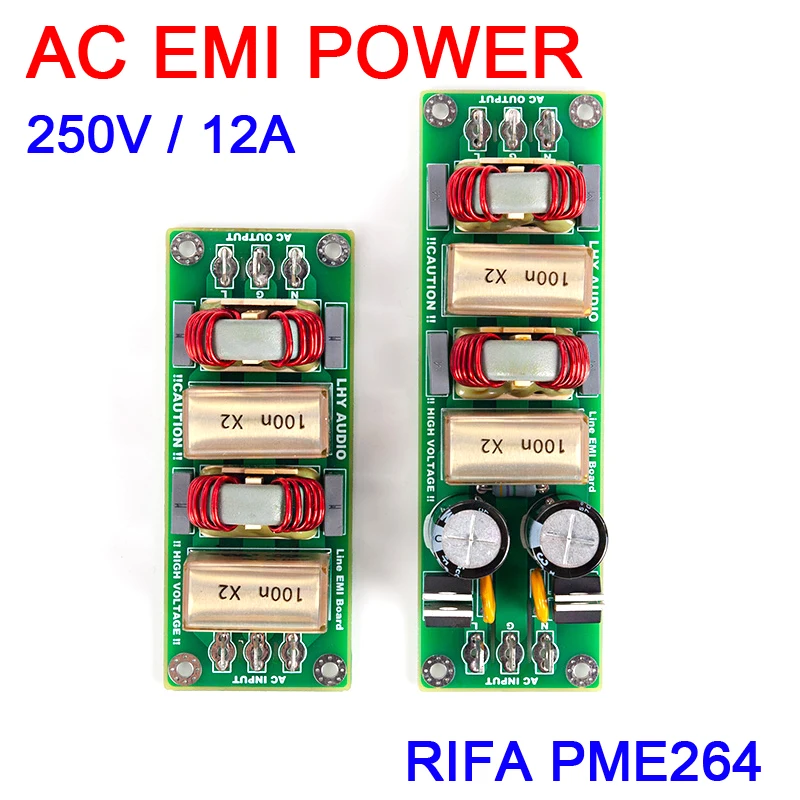 DYKB-EMI-Power-supply-12A-AC-220V-250V-Filter-Board-Noise-Impurity ...