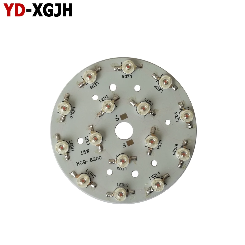 2pcs High Power LED Chip Full Spectrum Deep Red Grow Light Lamp 1W ...