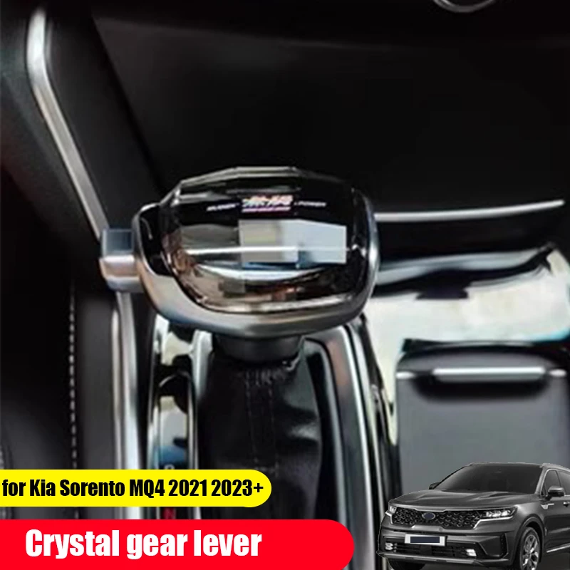Cabezal de cristal para cambio de marchas, pieza de repuesto para Kia Sorento MQ4, 2020, 2022 ...