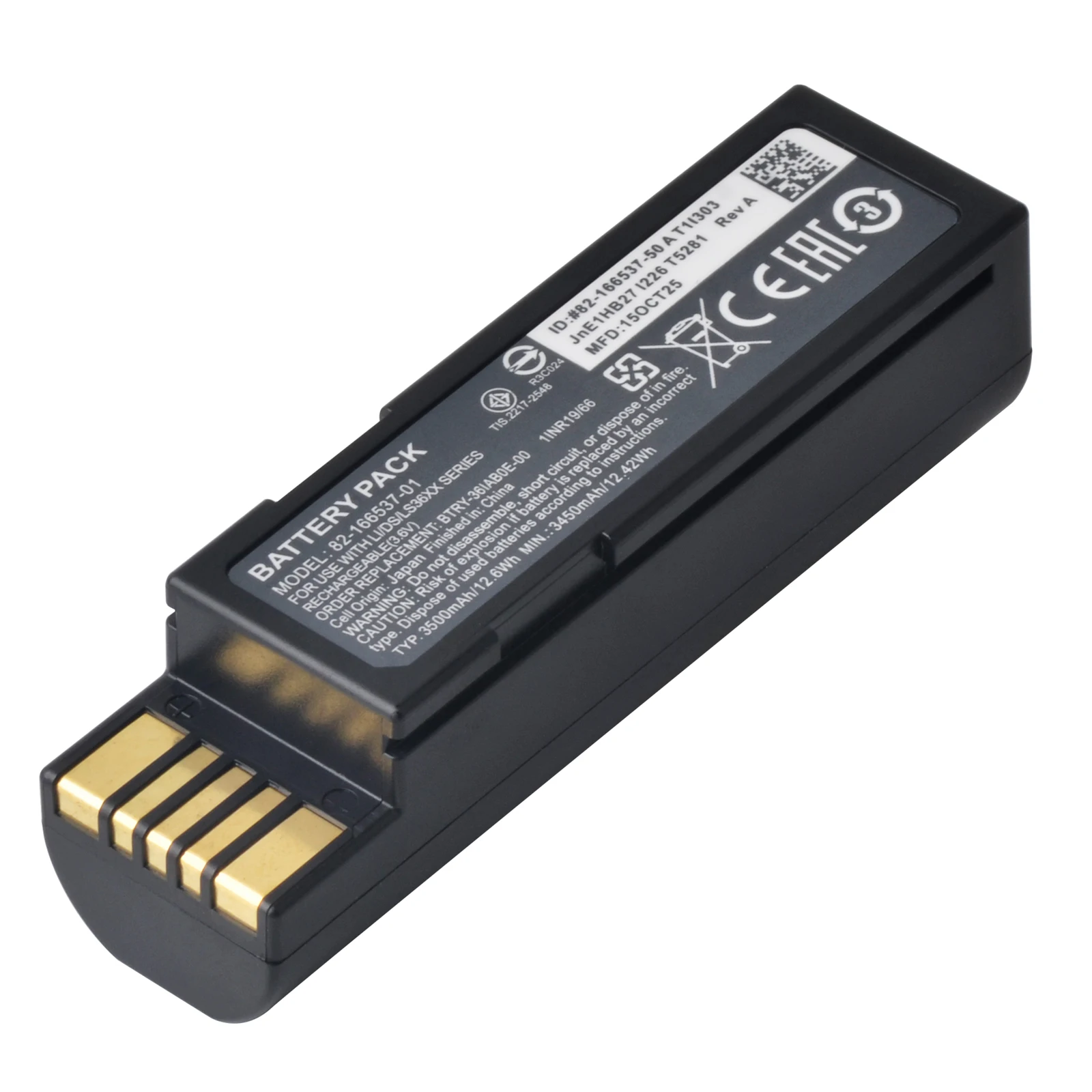 High Capacity 3500mAh Replacement Battery for Zebra DS3678 DS3600 ...