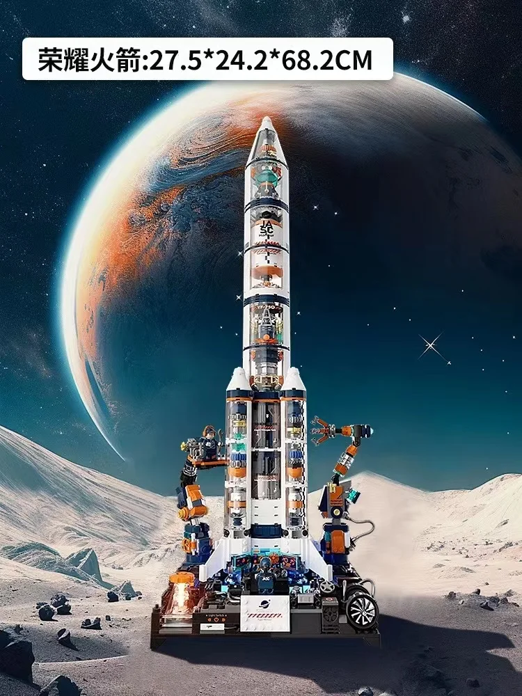 Creative-Disassembly-Of-Space-Rocket-Blocks-DIY-Large-Model-Brick-With ...