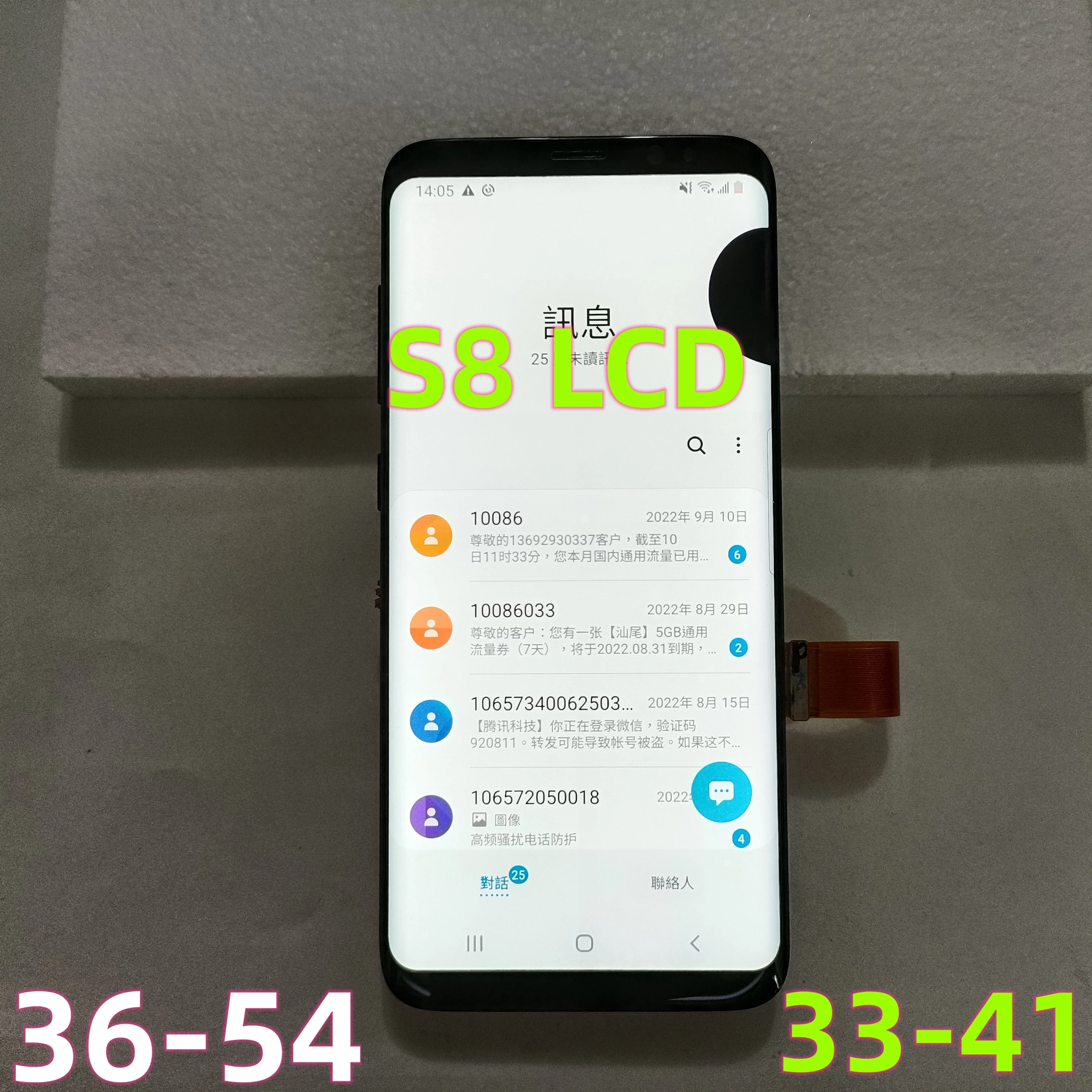 100% Original Tested For Samsung Galaxy S8 LCD SM-G950FD SM-G950 ...