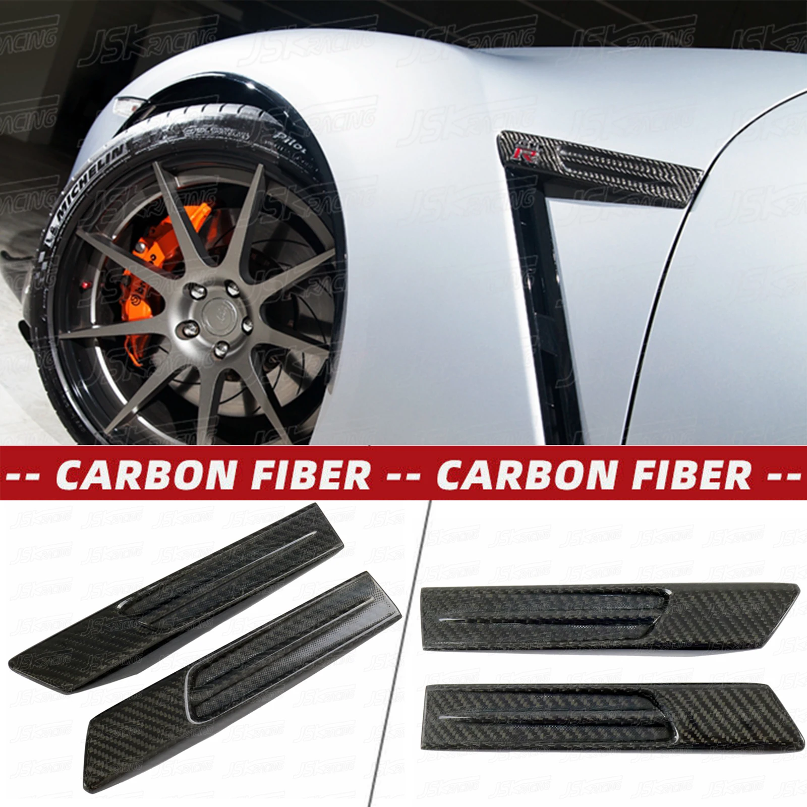 คาร์บอนไฟเบอร์ Fender สัญลักษณ์ (ไม่มีโลโก้) สำหรับ Nissan R35 Gtr 2008 ...
