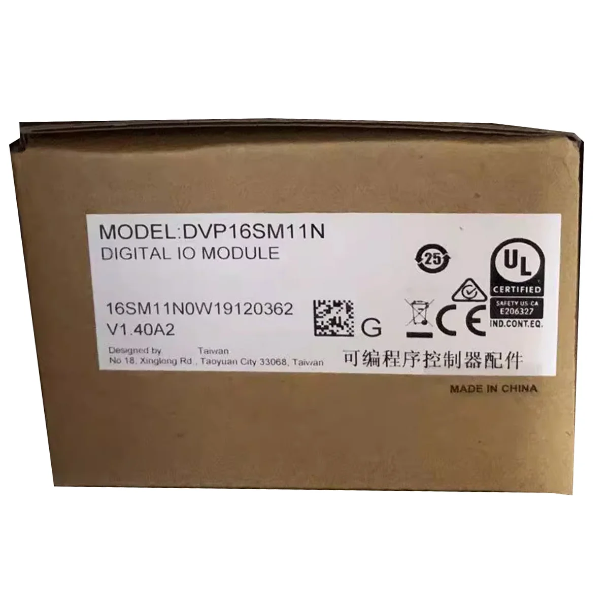 DVP16SM11N-DVP08SM11N-DVP08SN11T-DVP16SN11T-DVP08SN11R-PLC-Expansion ...