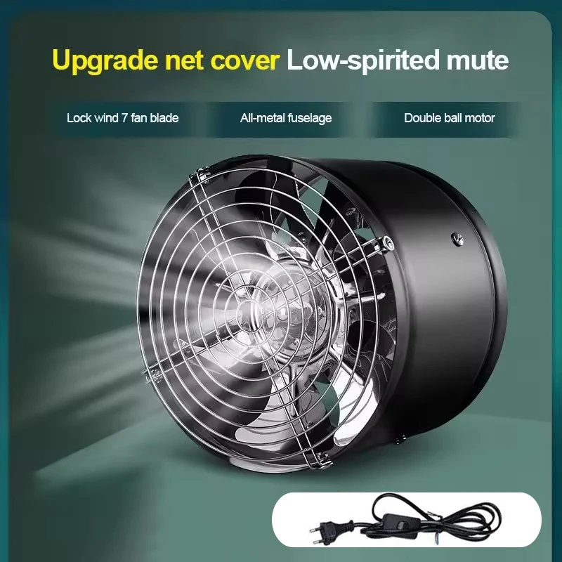 4''6'' Pipe Exhaust Fan Air Ventilator Metal Pipe Ventilation Exhaust ...