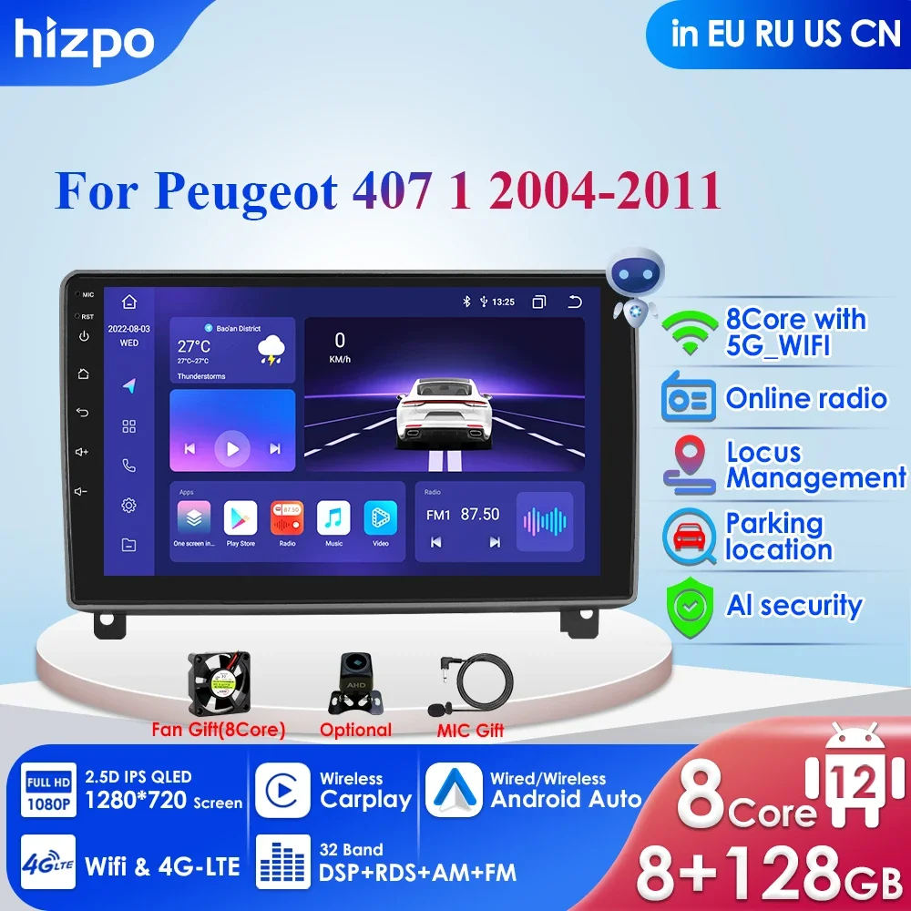 8G+128G Car Stereo Radio Video Multimedia Player Monitor for Peugeot ...
