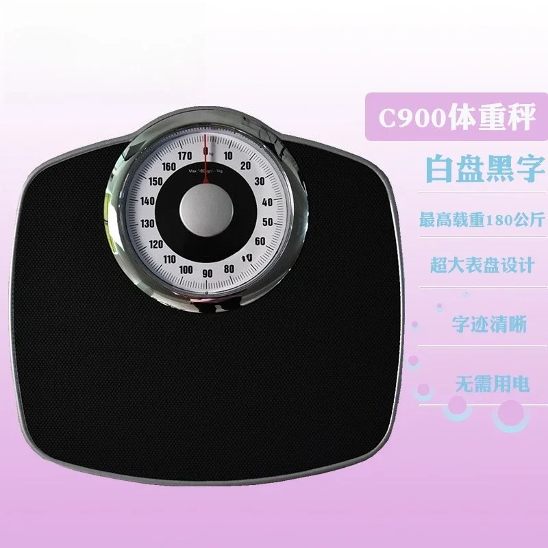 Precision Mechanical Body Scale Analog Weight Balance Portable Health ...