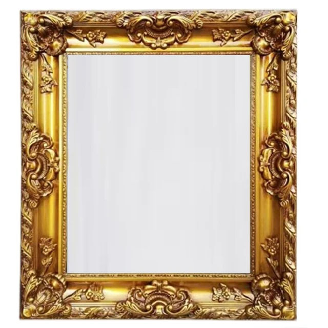 Fancy Frame