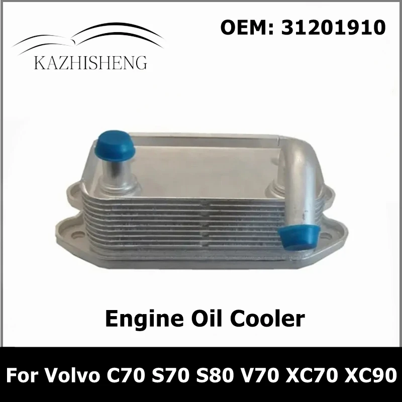 31201910-Car-Part-Radiator-Engine-Oil-Cooler-for-Volvo-C70-S70-S80-V70 ...