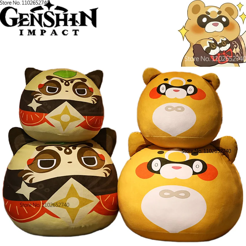 2023 New Genshin Impact Sayu Guoba Plush Dolls Kawaii Tanuki Ninja Soft ...