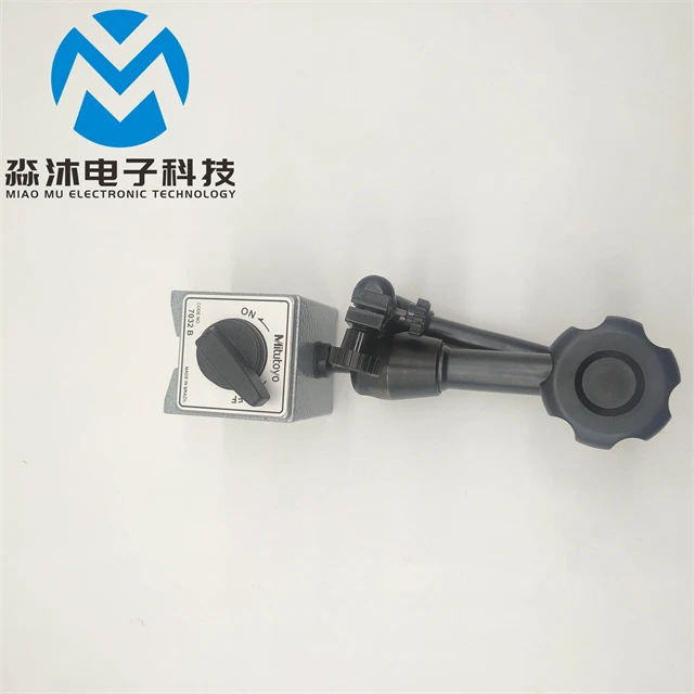 Base Magnetica 7033b-10 Mitutoyo 100% Authentic | www.pinnaxis.com