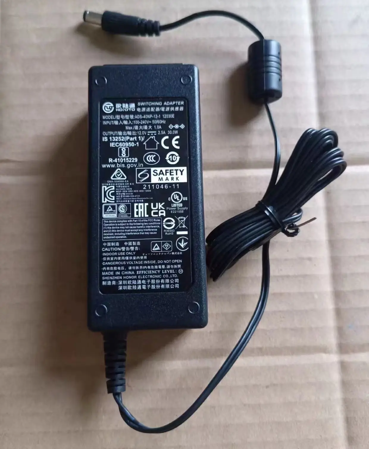 12V-2-5A-30W-HOIOTO-ADS-40NP-12-1-12030E-AC-DC-Power-Adapter-For-Monitor.jpg