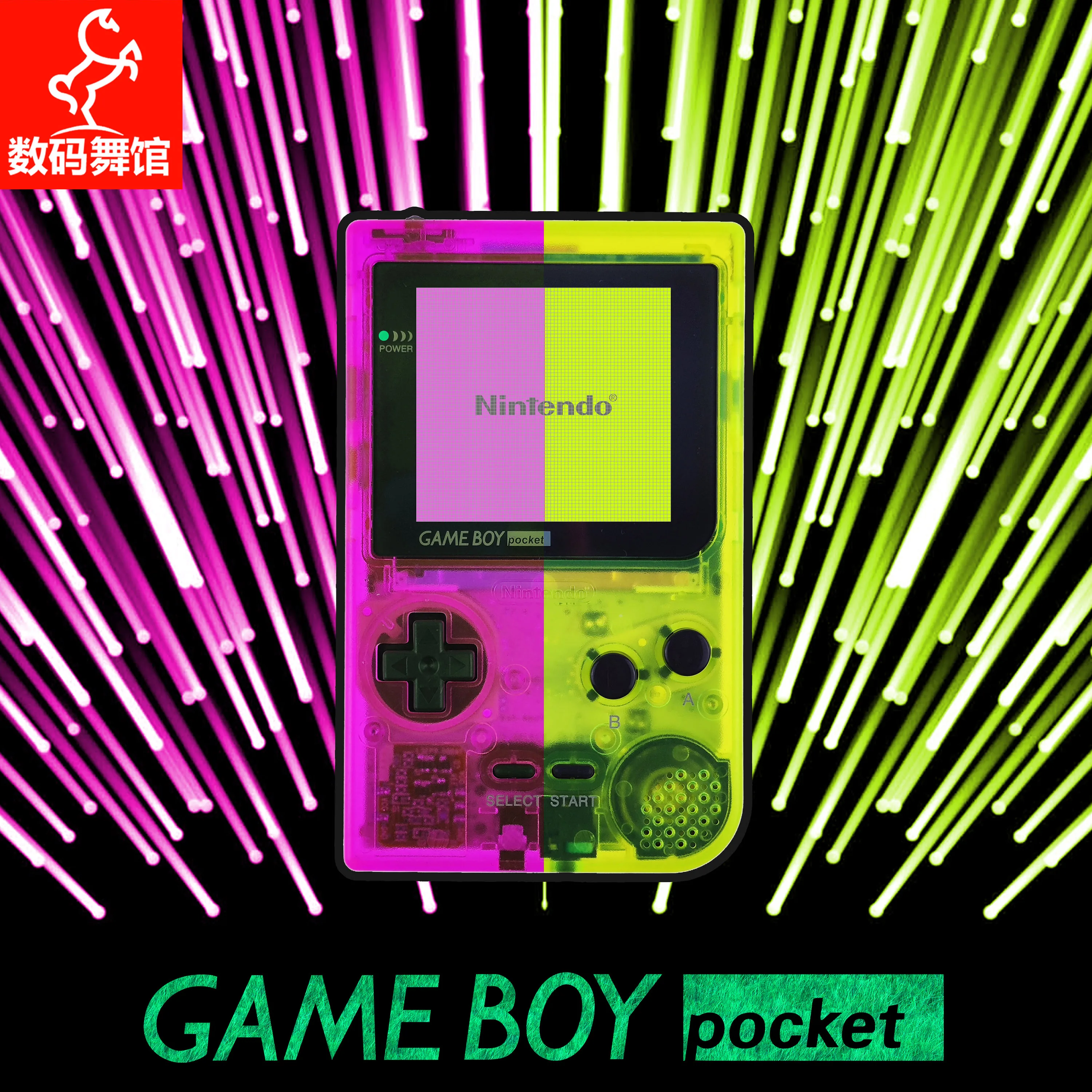 GBP-Nintendo-Gameboy-Pocket-Pixel-Retro-Handheld-Game-Console-Point-to ...
