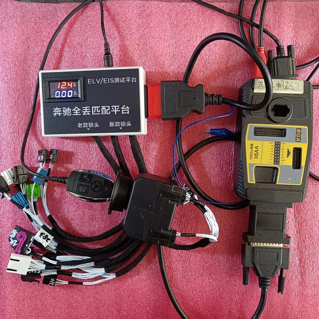 EIS ELV Emulator Test Platform Kit Cables For Benz W164 W212 W221 W164 ...