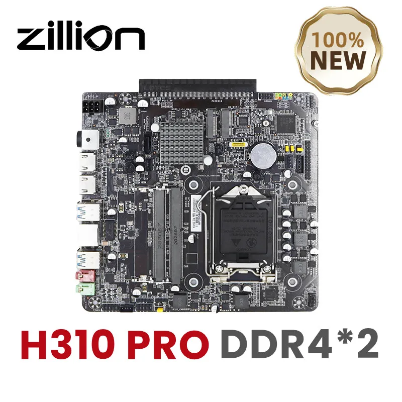 홈 제품 피드백