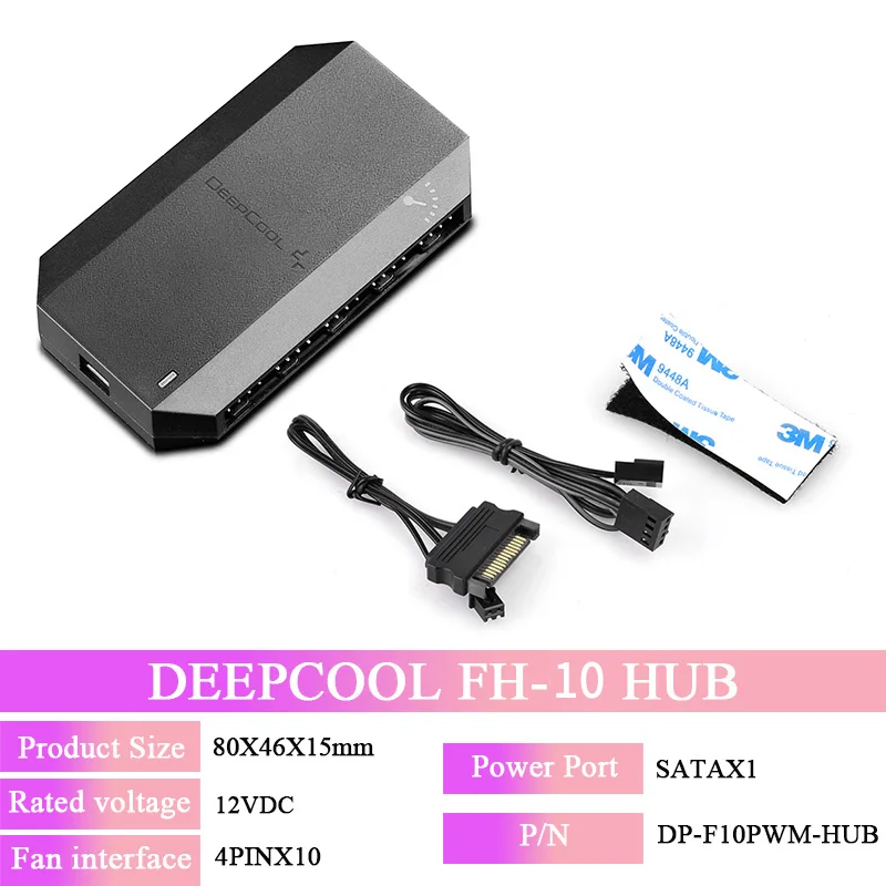 DEEPCOOL FH-10 Chassis Fan Hub SATA Power Supply PWM Fan Adjustment ...