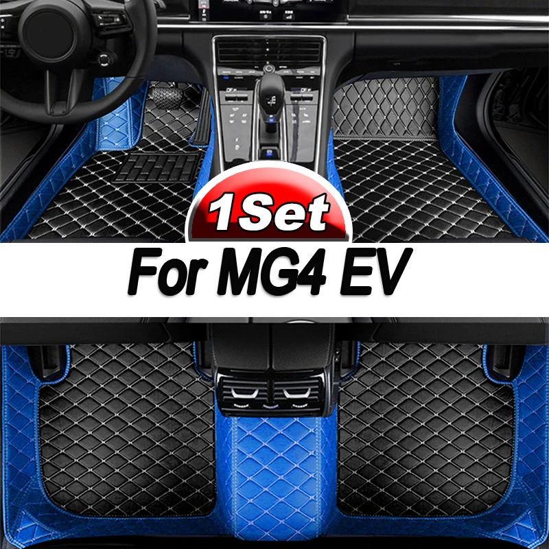 For-MG4-EV-MG-Mulan-EH32-2022-2023-2024-Car-Floor-Mats-Carpet-Anti-dirt ...
