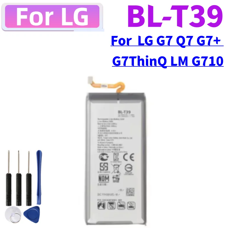 BL-T39-LG-G7-G7-G7ThinQ-LM-G710-ThinQ-G710-Q7-LMQ610-BL-T39.png